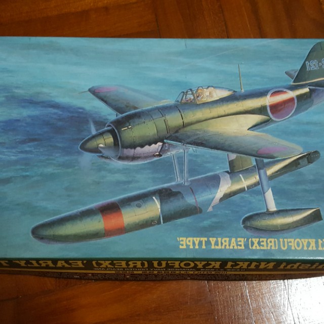 Hasegawa Model Kit - WW2 plane Kawanishi N1K1 Kyofu 1/48 scale, Hobbies ...