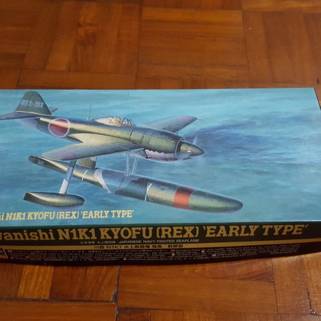Hasegawa Model Kit - WW2 plane Kawanishi N1K1 Kyofu 1/48 scale, Hobbies ...
