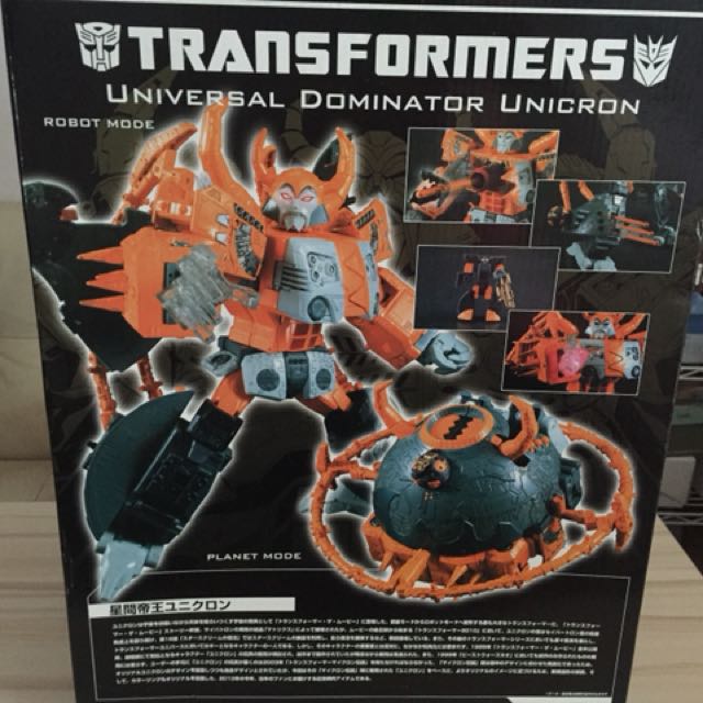 Transformers Universal Dominator Unicorn (2010), Hobbies & Toys, Toys ...
