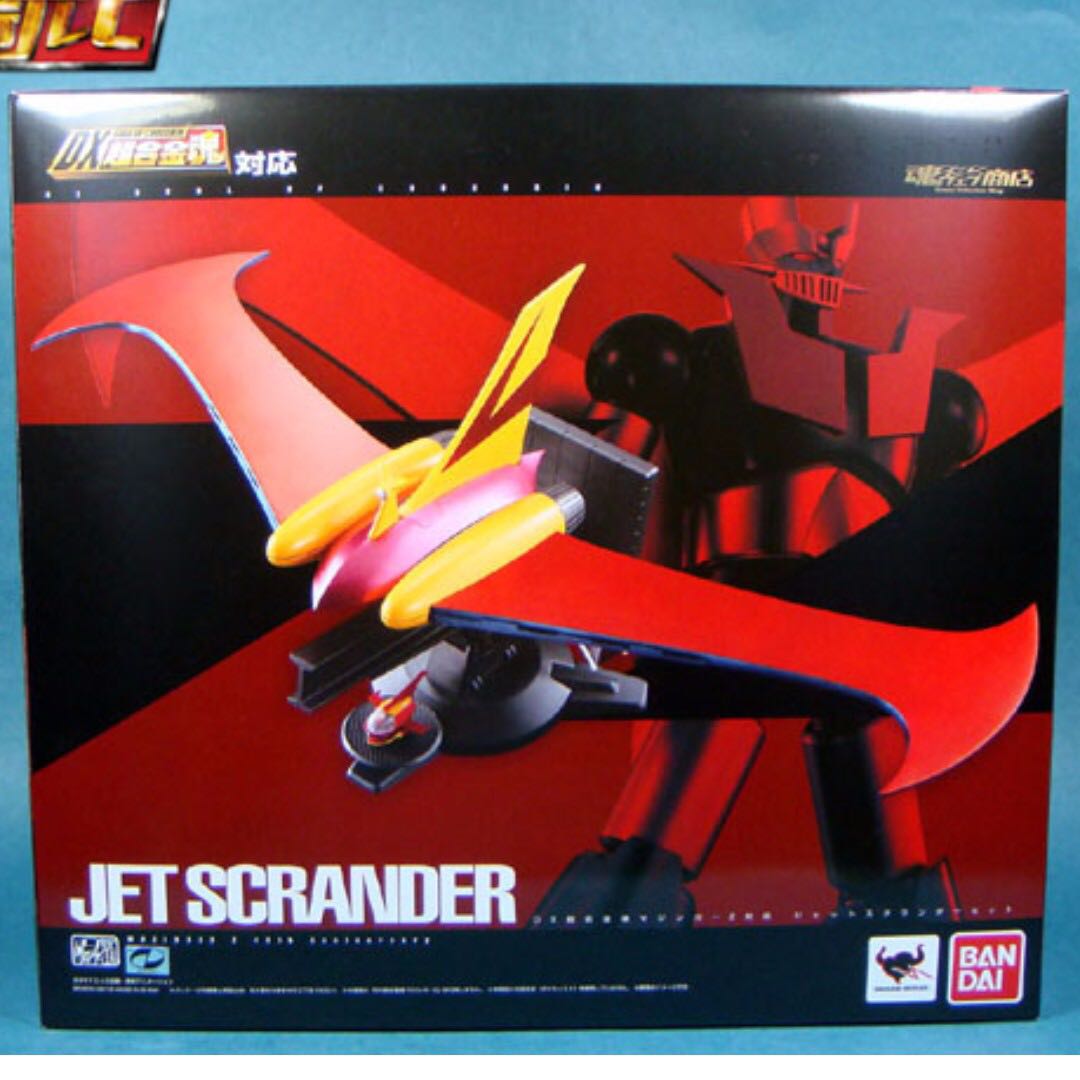 BANDAI CHOGOKIN DX MAZINGER Z GREAT MAZINGER AND SCRANDER SET, Hobbies ...