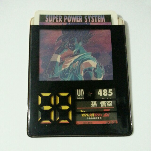 Vintage 1994 Bandai Dragonball Z DBZ Score Power Card Reader, Hobbies ...