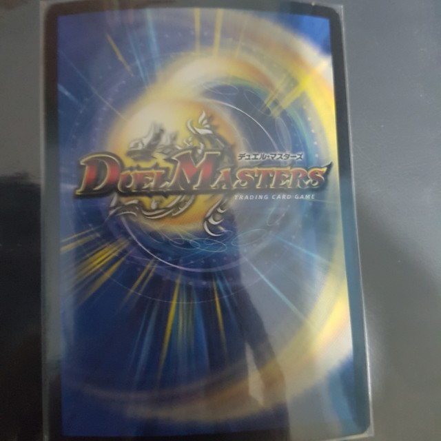 Duel masters Apocalypse vise promo, Hobbies & Toys, Toys & Games on ...