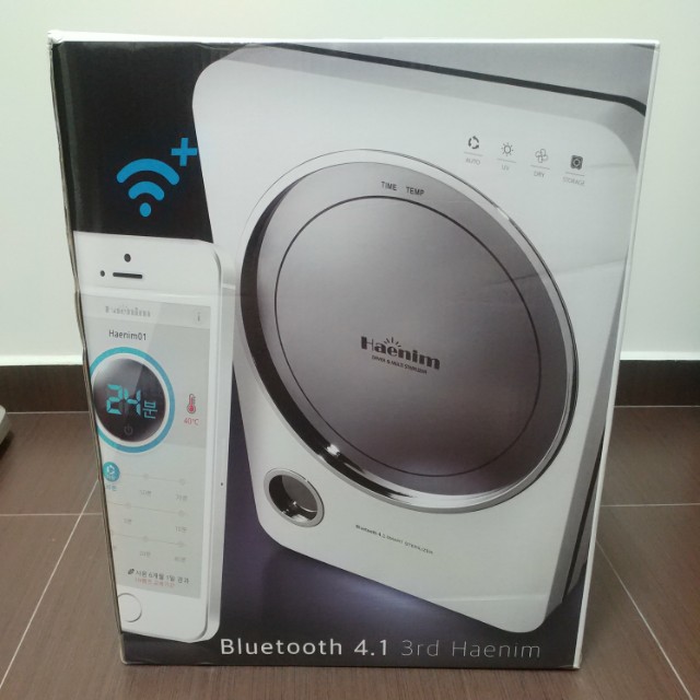 Haenim 3rd Generation UV sterilizer $320 (U.P $399), Babies & Kids ...