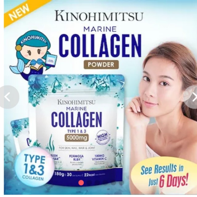 Kinohimitsu Marine Collagen Powder, Health & Nutrition, Health ...