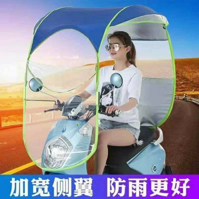 Motor Cover, Car Parts & Accessories on Carousell