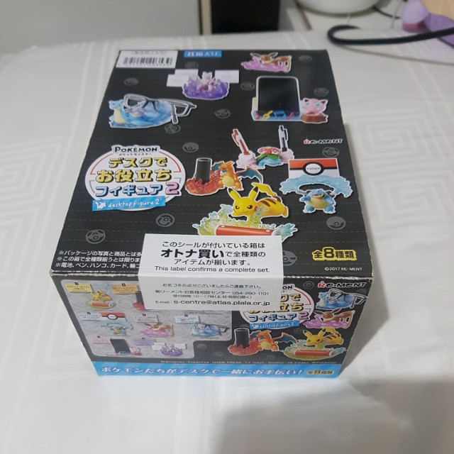 Pokemon Desktop Figure 2 (Set of 8), Toys & Games, Bricks & Figurines ...
