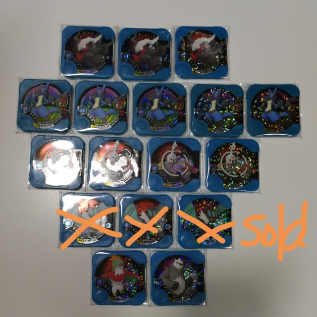 Pokemon Hyper Class 3*Tretta, Toys & Games, Others on Carousell