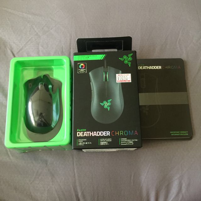 Razer Deathadder Chroma, Computers & Tech, Parts & Accessories ...