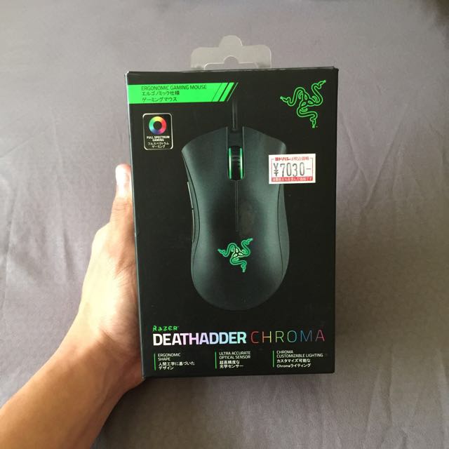 Razer Deathadder Chroma, Computers & Tech, Parts & Accessories ...