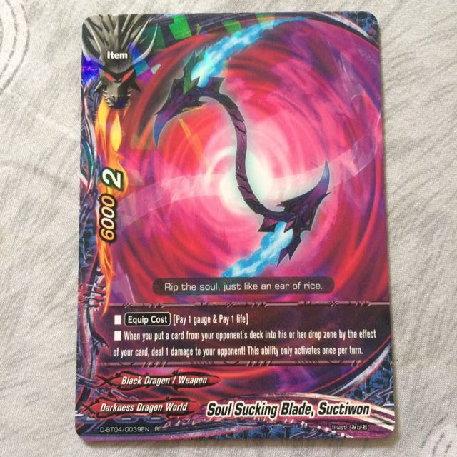 Buddyfight dbt04 rare card, Hobbies & Toys, Toys & Games on Carousell