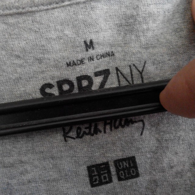 Keith haring / who are you , you are love, Men's Fashion, Bottoms ...