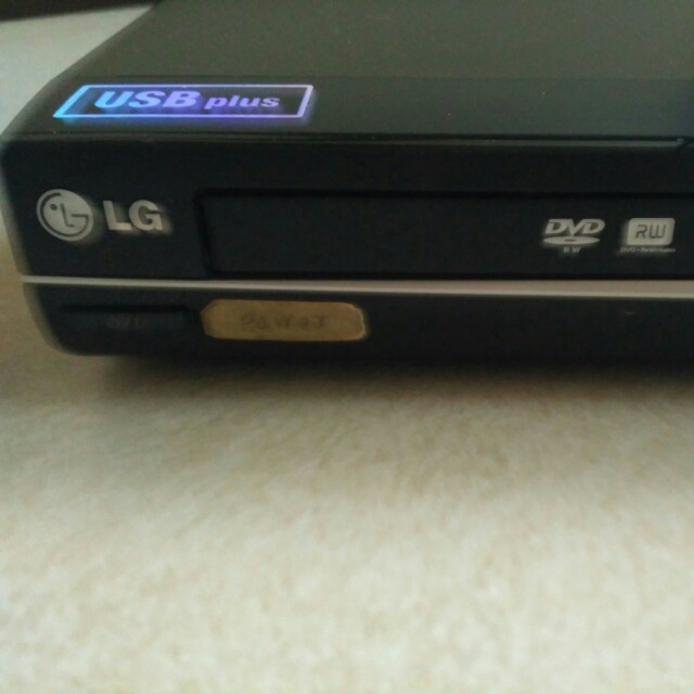LG DVD Player, TV & Home Appliances, TV & Entertainment, Blu-Ray ...