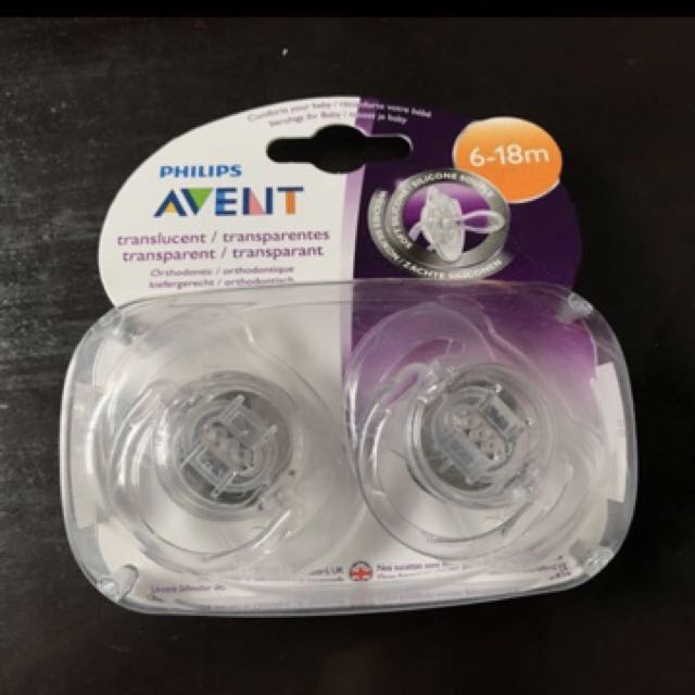 Philips Avent Pacifier, Babies & Kids, Nursing & Feeding, Breastfeeding ...