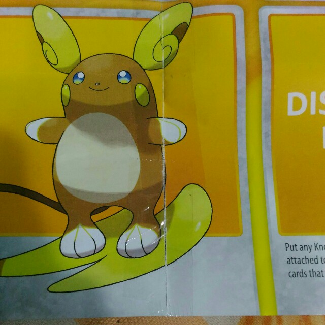 Pokemon/ Pokémon Sun And Moon, Hobbies & Toys, Toys & Games on Carousell