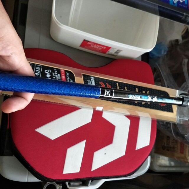 Sigma Prawning Rod 5/6/7, Sports Equipment, Fishing on Carousell