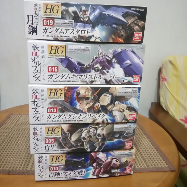 Hg 1/144 IBO Kits Set, Hobbies & Toys, Toys & Games on Carousell