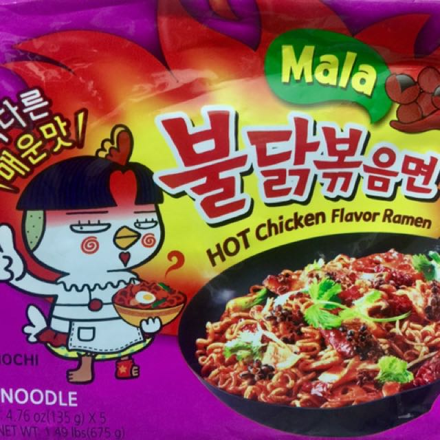 Samyang 4x Spicy Fire Noodles, Food & Drinks, Rice & Noodles on Carousell