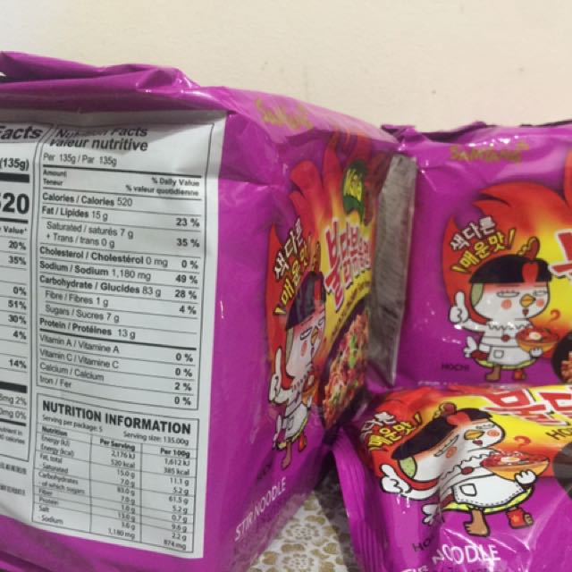 Samyang 4x Spicy Fire Noodles, Food & Drinks, Rice & Noodles on Carousell