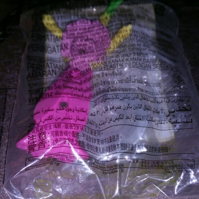 McDonald's Toys (2008) The Spiderwick Chronicles Water Sprite, Hobbies ...