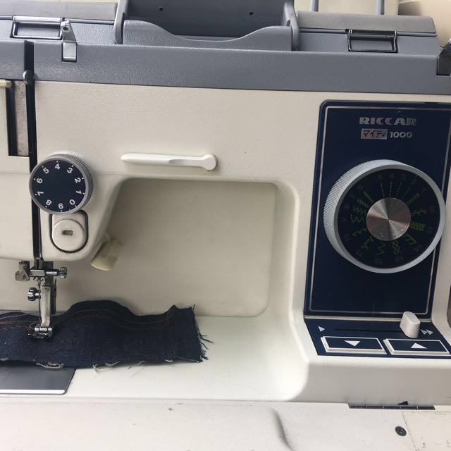 Riccar Folding sewing machine, Babies & Kids, Baby Nursery & Kids ...