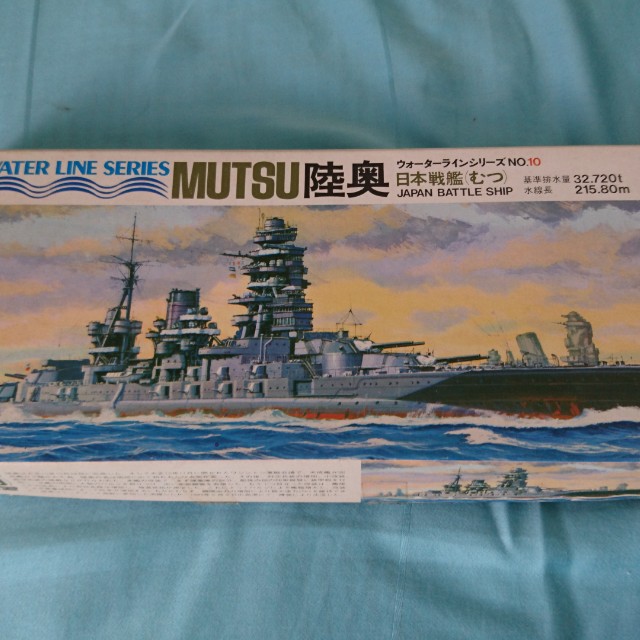 1:700 IJN Mutsu Water line series, Hobbies & Toys, Toys & Games on ...
