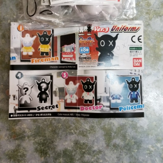 Bandai Andox ver.3 扭蛋 全 8 個, 興趣及遊戲, 玩具 & 遊戲類 - Carousell