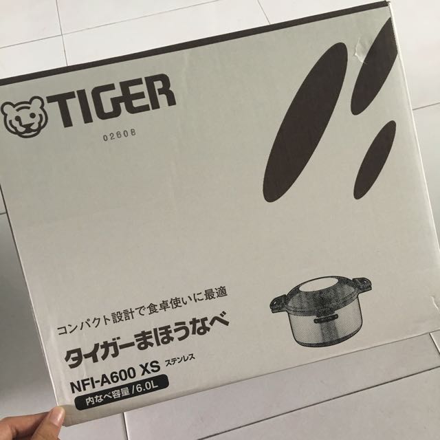 *BRAND NEW* Tiger Thermal Pot Magic Cooker 6L, TV & Home Appliances ...