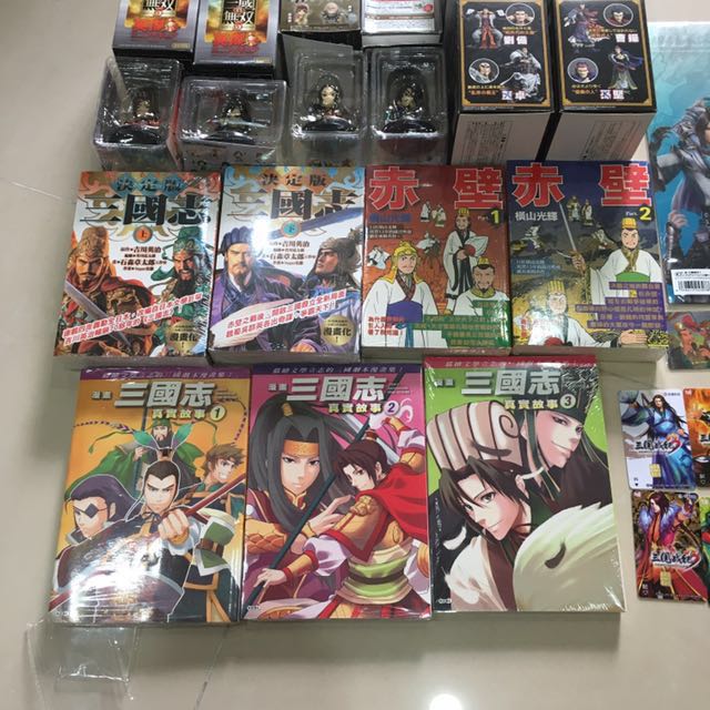Mint Sealed Romance of Three Kingdoms ROTK Comics, Red Cliff, Dynasty ...