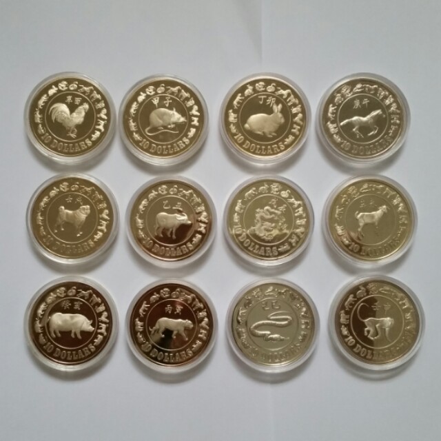 Singapore Luner Year First Series $10 Silver Proof Coin Set., Hobbies ...