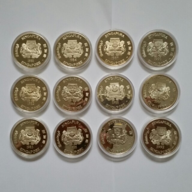 Singapore Luner Year First Series $10 Silver Proof Coin Set., Hobbies ...