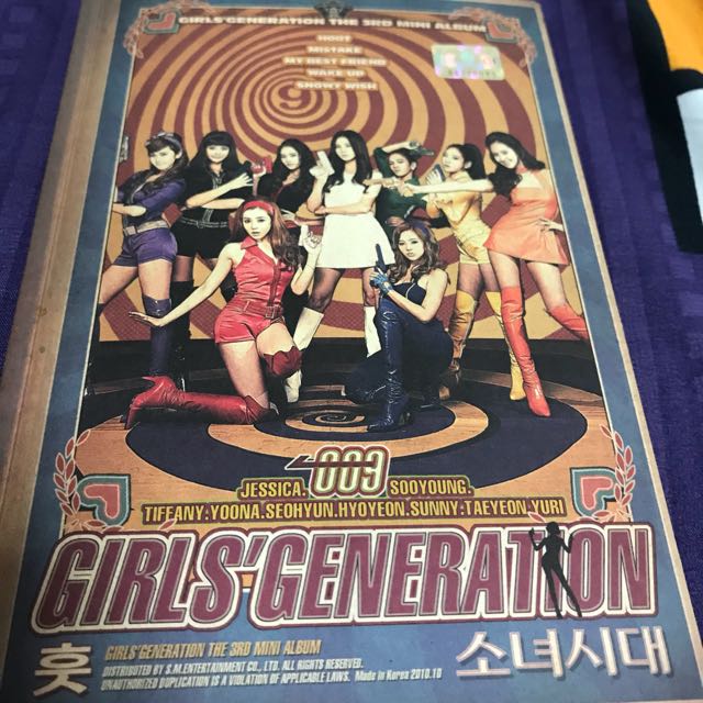 SNSD Hoot Album, Hobbies & Toys, Memorabilia & Collectibles, K-Wave on ...