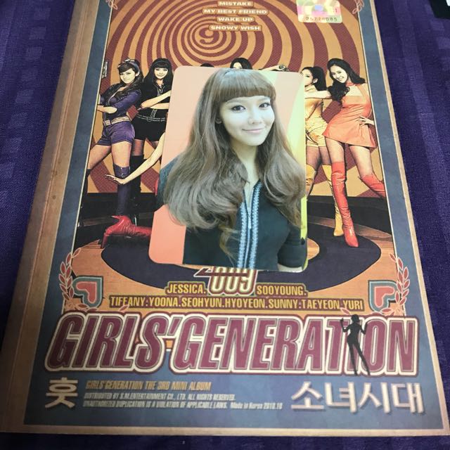 SNSD Hoot Album, Hobbies & Toys, Memorabilia & Collectibles, K-Wave on ...