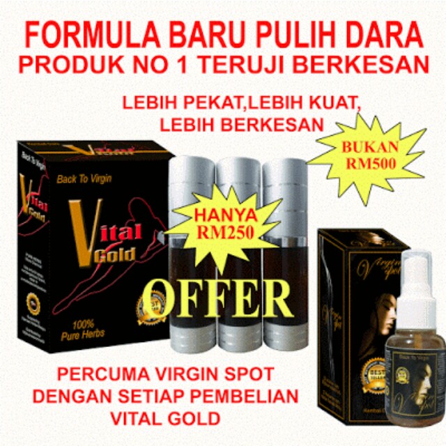 VITAL GOLD VIRGIN SPRAY, Health & Nutrition, Health Supplements ...