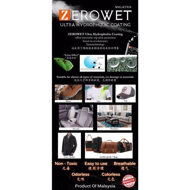 ZEROWET, Everything Else, Others on Carousell