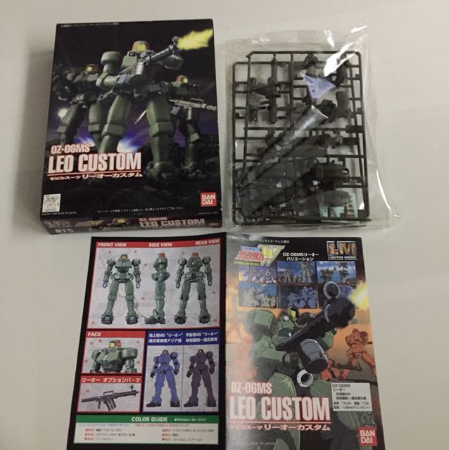 1/144 LM Limited Model OZ-06MS Leo Custom Gundam Wing Bandai, Hobbies ...