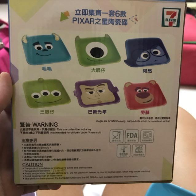 Disney Pixar plated (buzz light year and mike), TV & Home Appliances ...