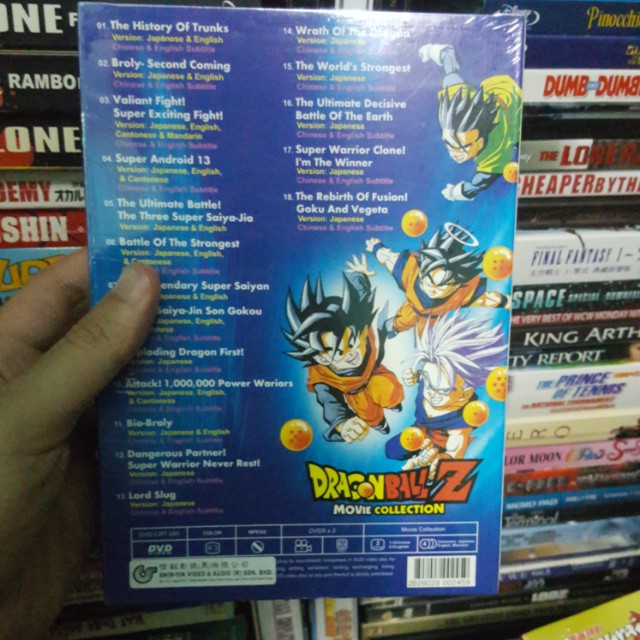 DRAGONBALL Z MOVIE COLLECTION 2 DISC DVD SET, Hobbies & Toys, Music ...