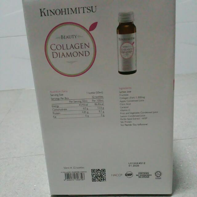 Kinohimitsu Collagen Diamond 32 bottles (60 days value pack), Health ...