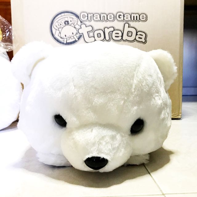 Marukuma pola marukumapola polar bear toy plush, Hobbies & Toys, Toys ...