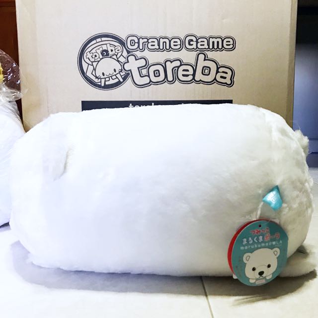 Marukuma pola marukumapola polar bear toy plush, Hobbies & Toys, Toys ...