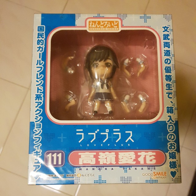 NENDOROID 111 - MANAKA TAKANE, Hobbies & Toys, Toys & Games on Carousell