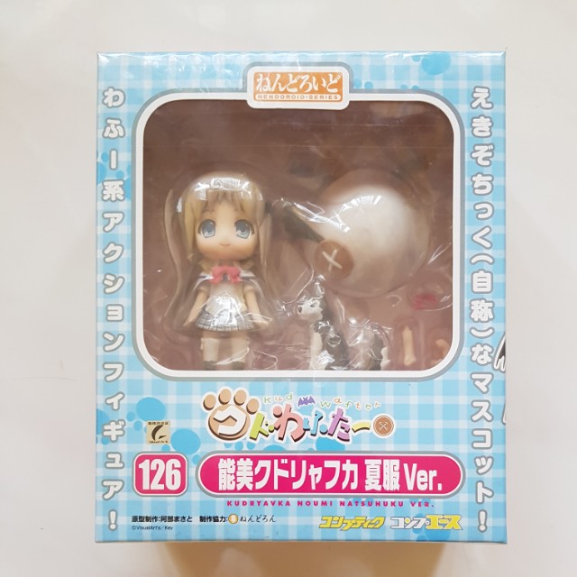 NENDOROID 126 - KUDRYAVKA NOUMI NATSUHUKU VER., Hobbies & Toys, Toys ...