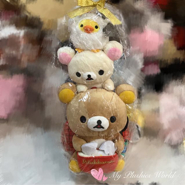 Original San-X Limited Edition Tamago Series 3-in-1 Rilakkuma ...