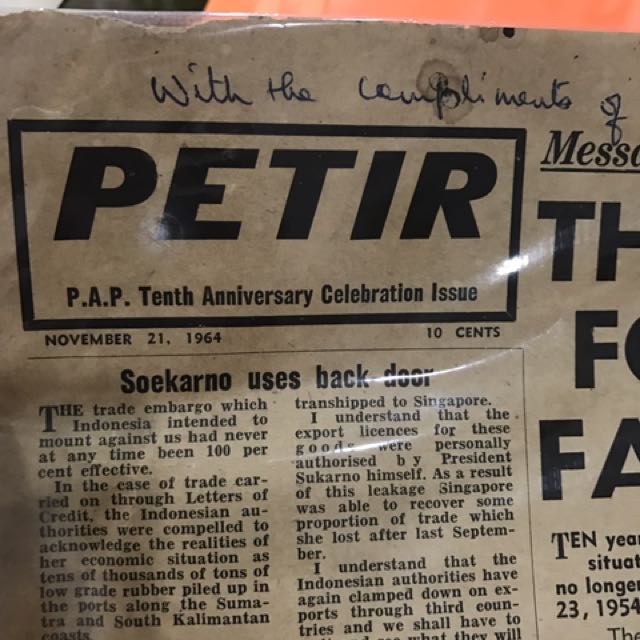 Petir - Singapore's PAP's 10th Anniversary Edition, Hobbies & Toys ...