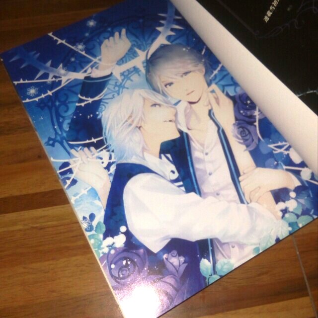 Vampire wa Kuwazugirai BL Manga, Hobbies & Toys, Books & Magazines ...