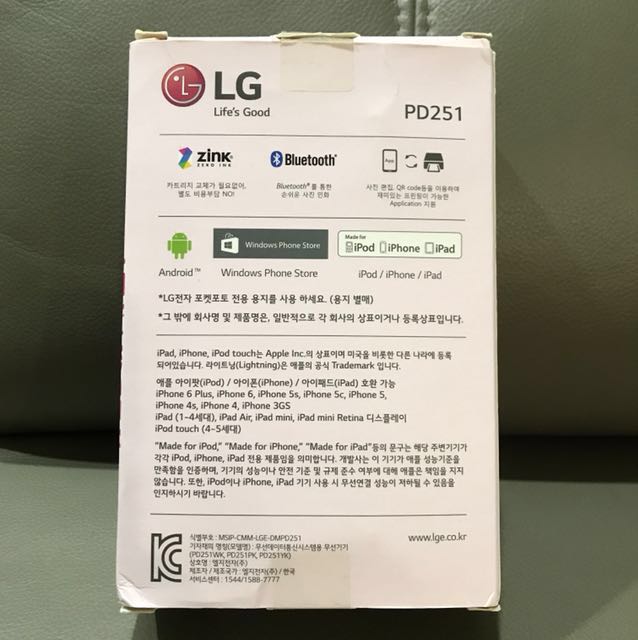 LG pocket photo printer PD251 (Include 50 photos), Computers & Tech ...