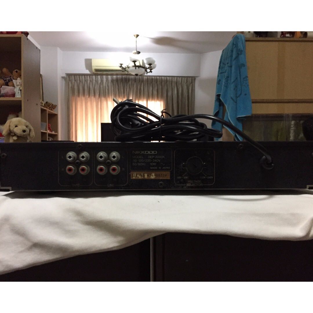 Nikkodo (BMB) DEP-2000K Digital Echo Processor/Mixer with digital key ...