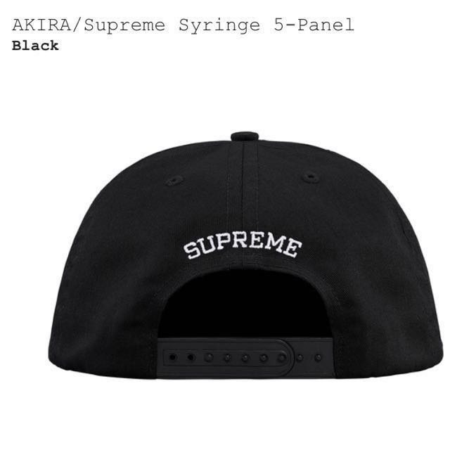 Supreme AKIRA Syringe 5-Panel Cap, Men's Fashion, Watches & Accessories ...