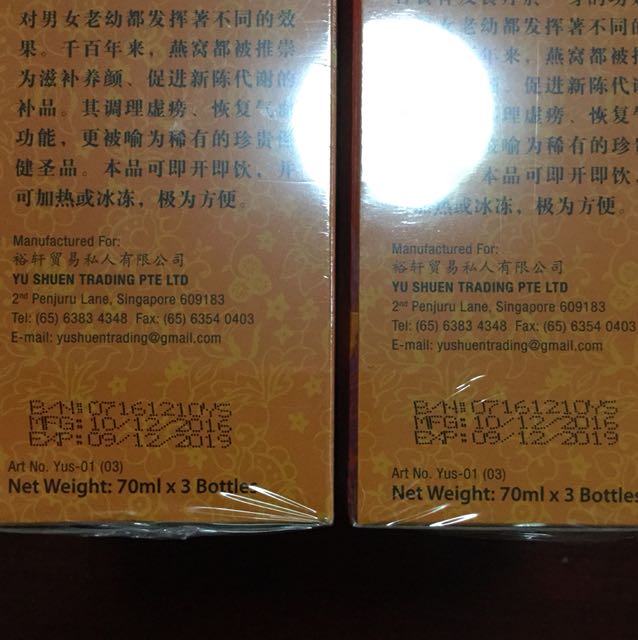 Yu Shuen brand bird nest drink, Health & Nutrition, Health Supplements ...