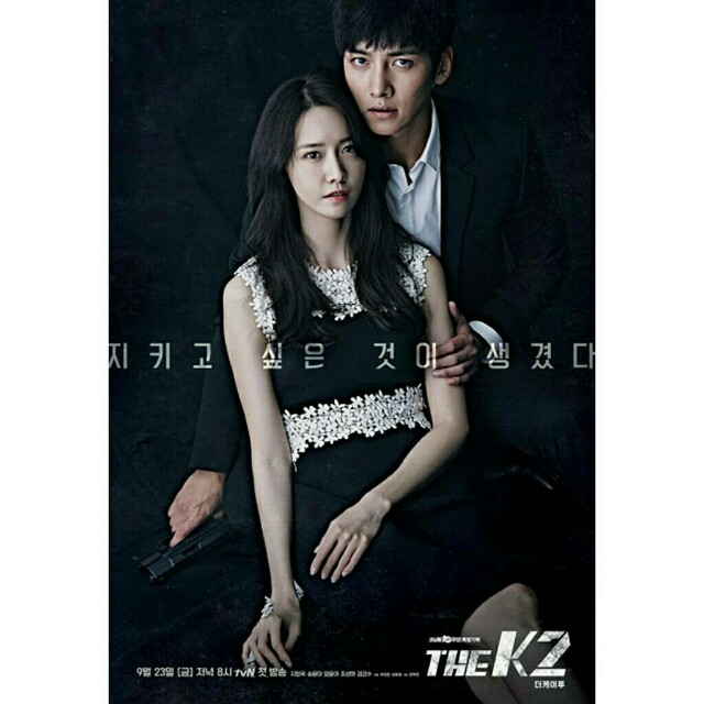 DVD Drama Korea The K2 Korean Movie Kaset Film Action Roman Romance Ji ...